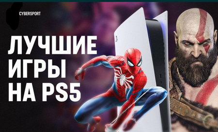 Запись игр playstation 3 / 4 / 5  Nintendo switch Oculus
