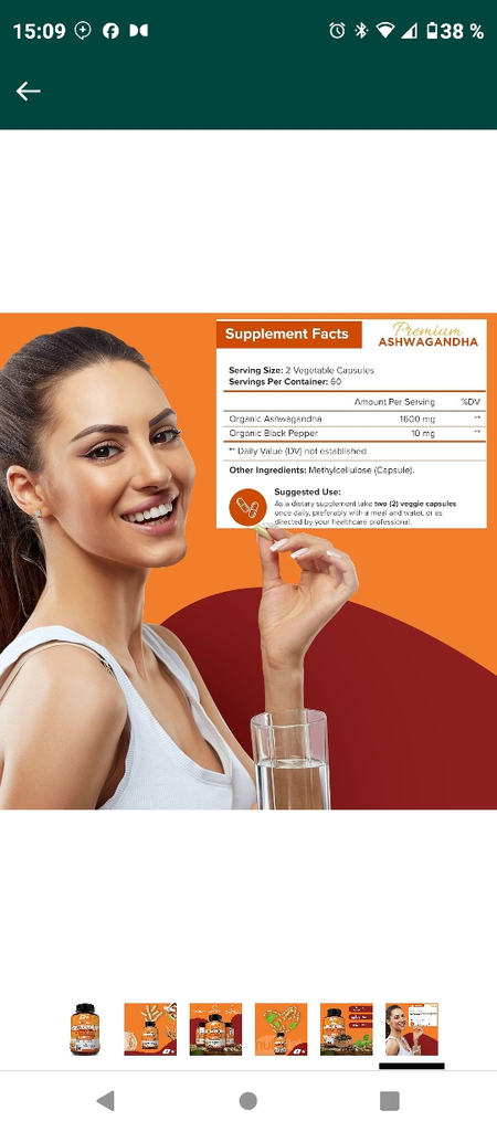 Ашваганда, ashwagandha 450 mg Now foods. БАД. USA.