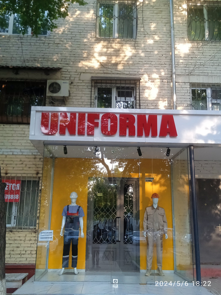 AS.pro Uniforma .