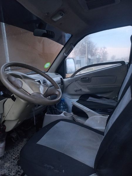 Kia Fordland yuk moshin