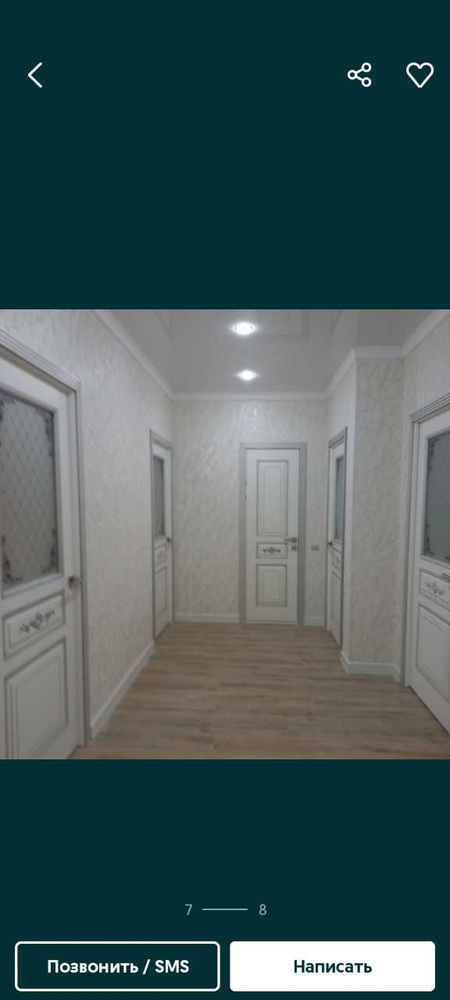 ремонт квартира падкулич