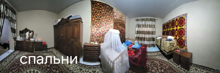 Хавли сотилади 9 сотикли