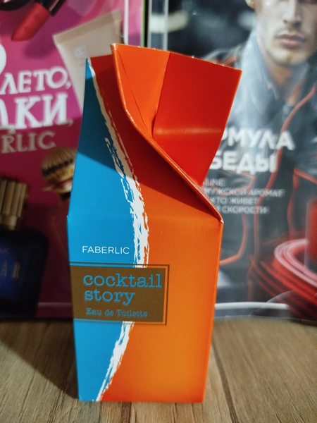 Faberlik mahsulotlari
