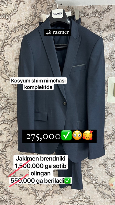 Все на скидке -50%