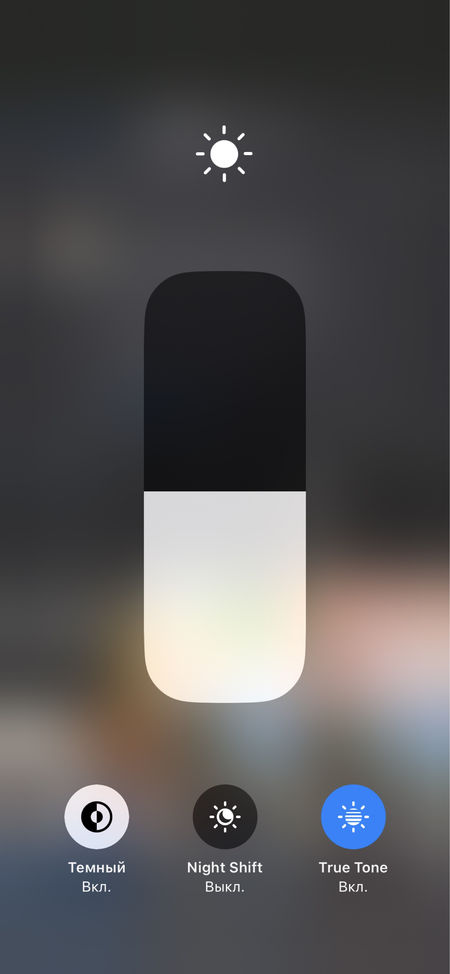 Iphone XS 256 гб
