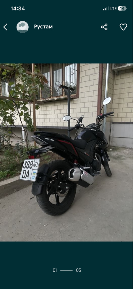 Продается мотоцикл