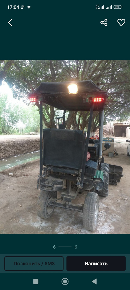Mini jatka mini traxtr