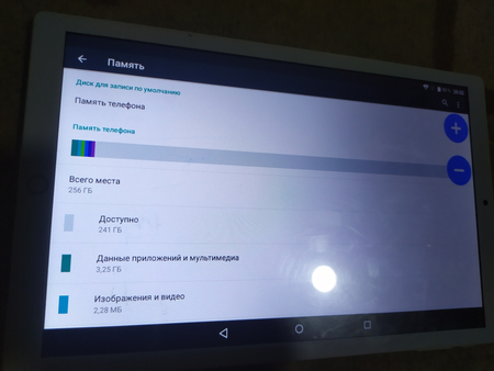 Планшет X6pro 256 Гб памяти бор