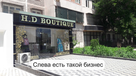 Квартира Под Бизнес, У Дороги, Гулабод, Ташкент, недалеко С Дарвоза