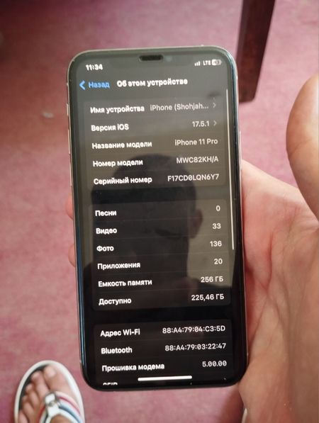 Iphone 11 pro white