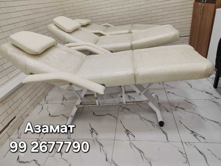 Кушетка для массажа косметологии