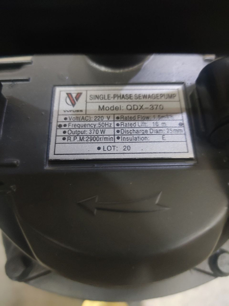Magnat 600 w, glubinniy suv nasos