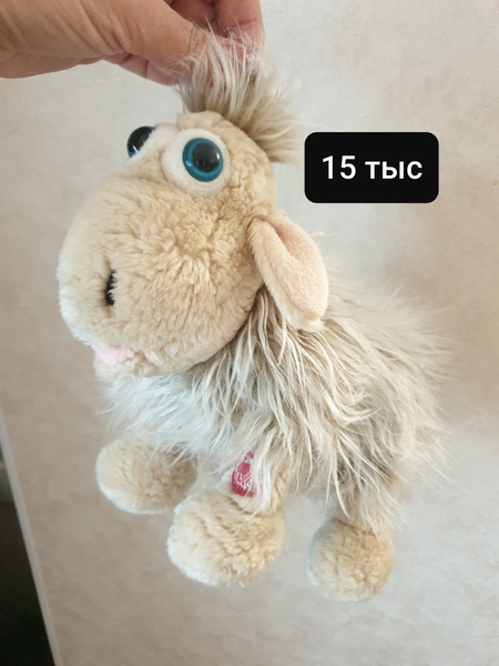 Игрушки! Цены на фото.