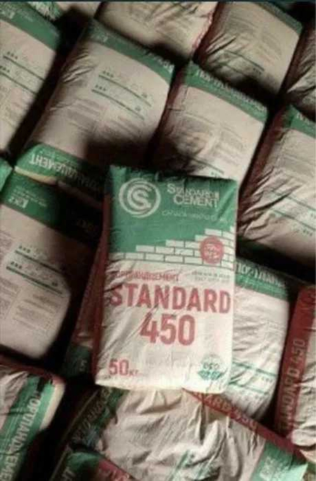 Цемент Доставка, качество 100% семент sement cement