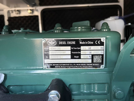Дизельный генератор Fawde Yihua 22KWA-18Kwt