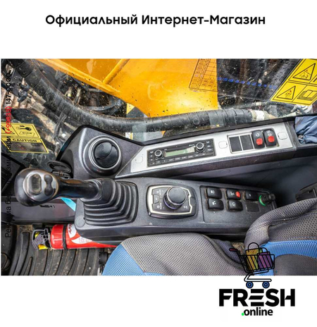 Колёсный экскаватор Hyundai HX220L
