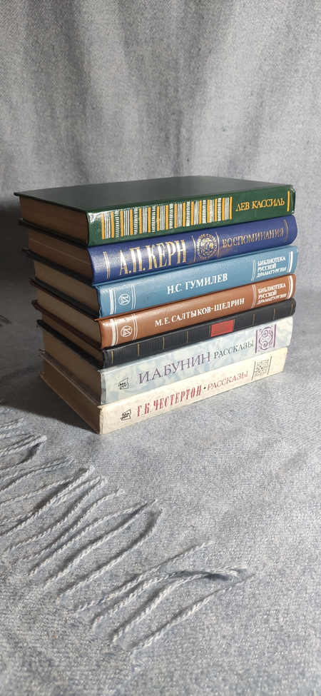 Книги. Пушкин, Чехов, Куприн, Сартаков, Астафьев, Рылеев, Стендаль др.