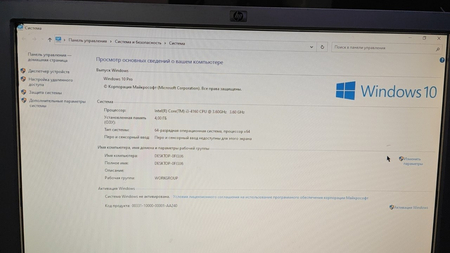 Продам компьютер