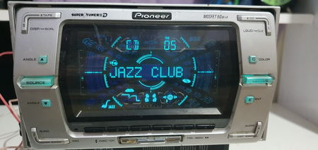 Продаётся магнитола Pioneer FH-P6200