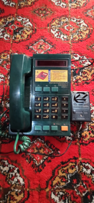 Uy telefoni