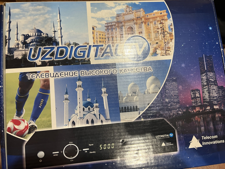Тюнер DVB-T7700 от DigitalTV