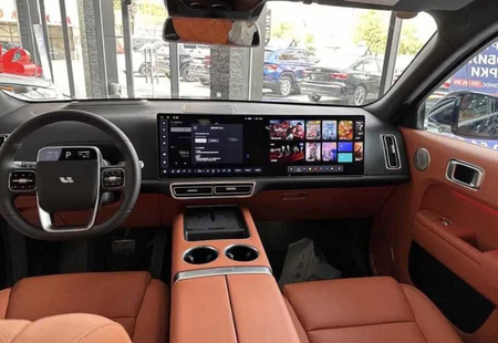 Lixiang L9 Ultra