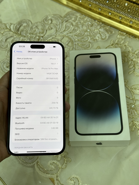 Iphone 14 pro max 256 ideal