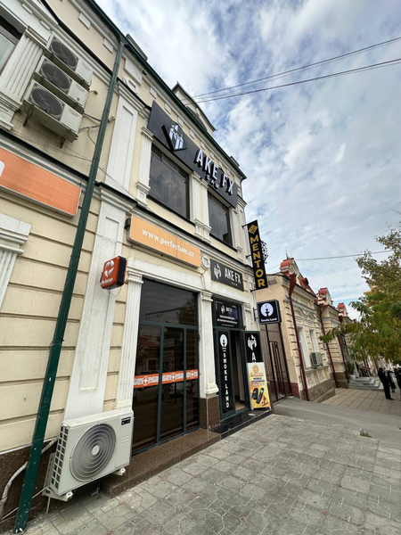 Таййор бизнес