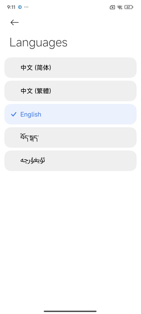 Xiaomi Redmi Turbo 3 (Poco F6) 12+8/256