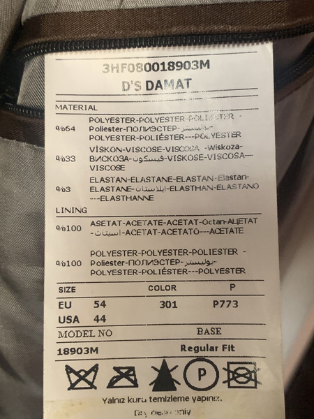 Пальто Damat мужское. 54 размер