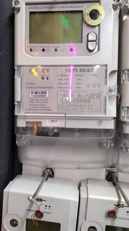 TE 73 SP 2-3 100A