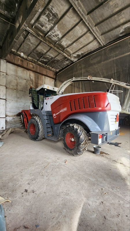 Комбайн  рсм 1401