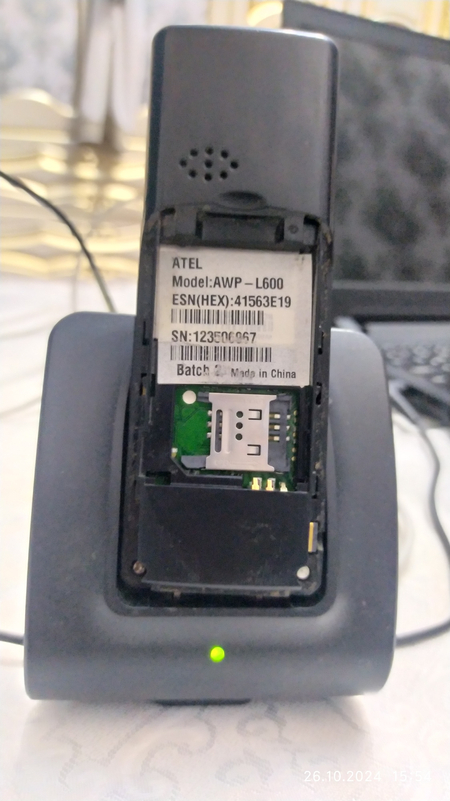 Uzmobile AWP L600 telfon