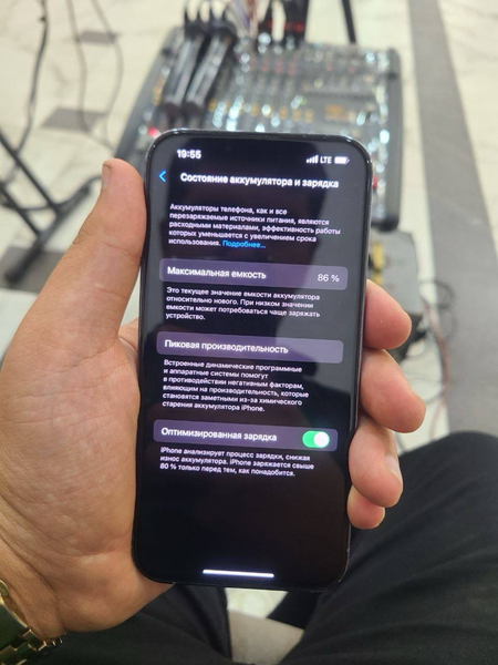 Iphone 13 pro 128