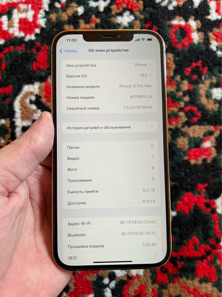 iPhone 14 Pro Max 128GB Space Black