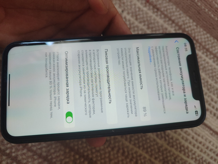 Iphone 11 karopka full 64 talik 89 yomkost
