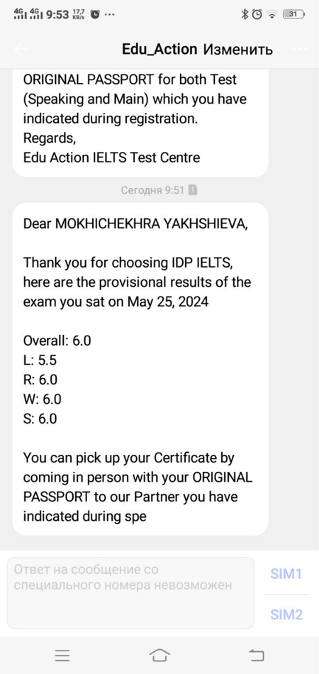 Ingliz tili, Ielts, CEFR, Grammar, Beginner