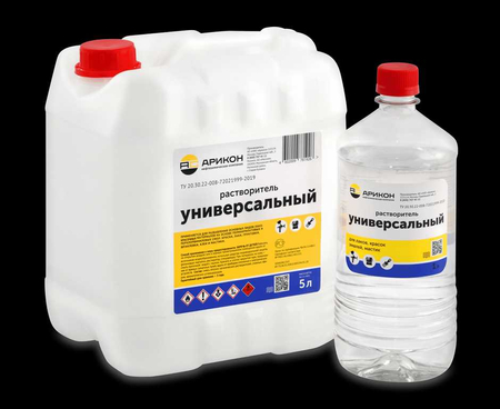 Растворители оптом в ассортименте