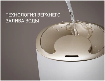 Хит Продаж! 5л Увлажнитель воздуха Polaris PUH 8105 TF Uvlajnitel vozd