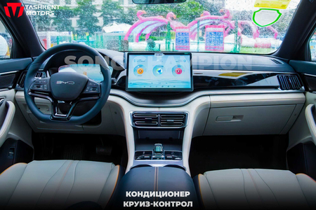 BYD Song Plus Champion Edition