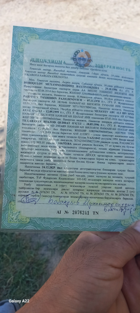 2104 mashina sotiladi pul kerak