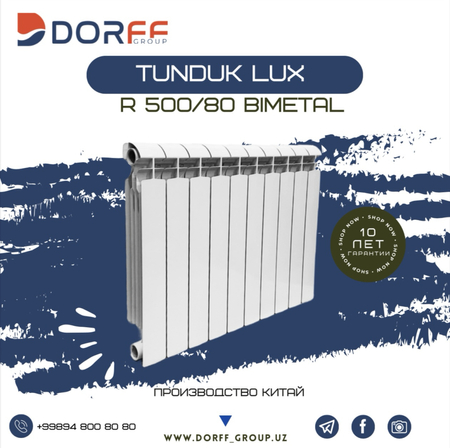 Radiator|Bimetal|Alyumin|Panelniy|Santexnika|Katyol