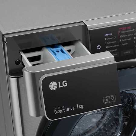 Стиральная машина узкая LG на 7кг. По самым низким ценам.