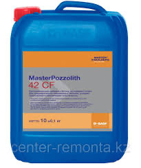 Антимароз BASF Master Pozilith 42 CF