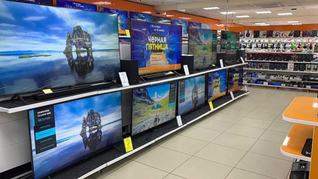 Tilvizor 86PRM600US - SMART yetkazi berish hizmati mavjud