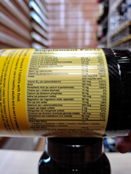 Multivitamin Opti Men от Optimum Nutrition 150 таблеток Оптимен.