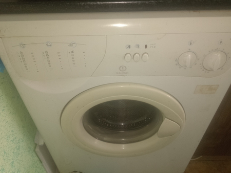 Kirmoshina indesit