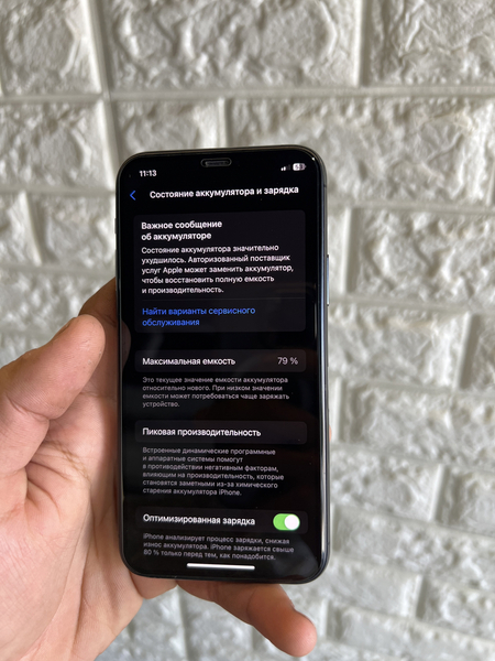 Iphone 11 pro 256