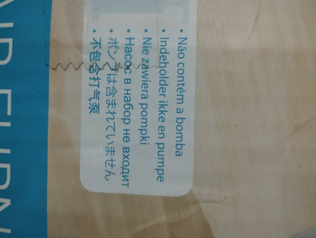 Продаю надувное кресло