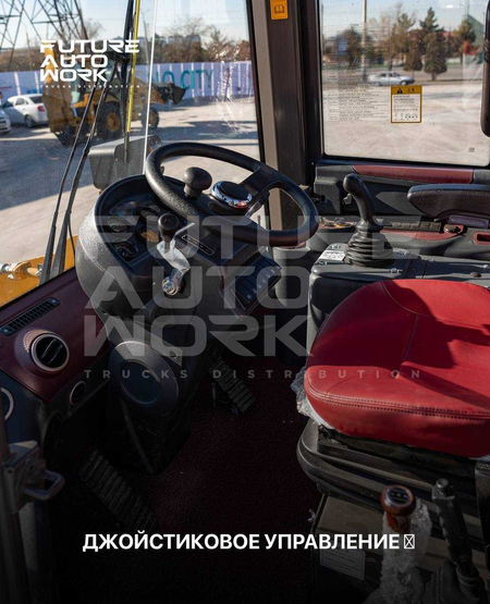 Frontal pogruzchik LOVOL FL935! Halol nasiya!